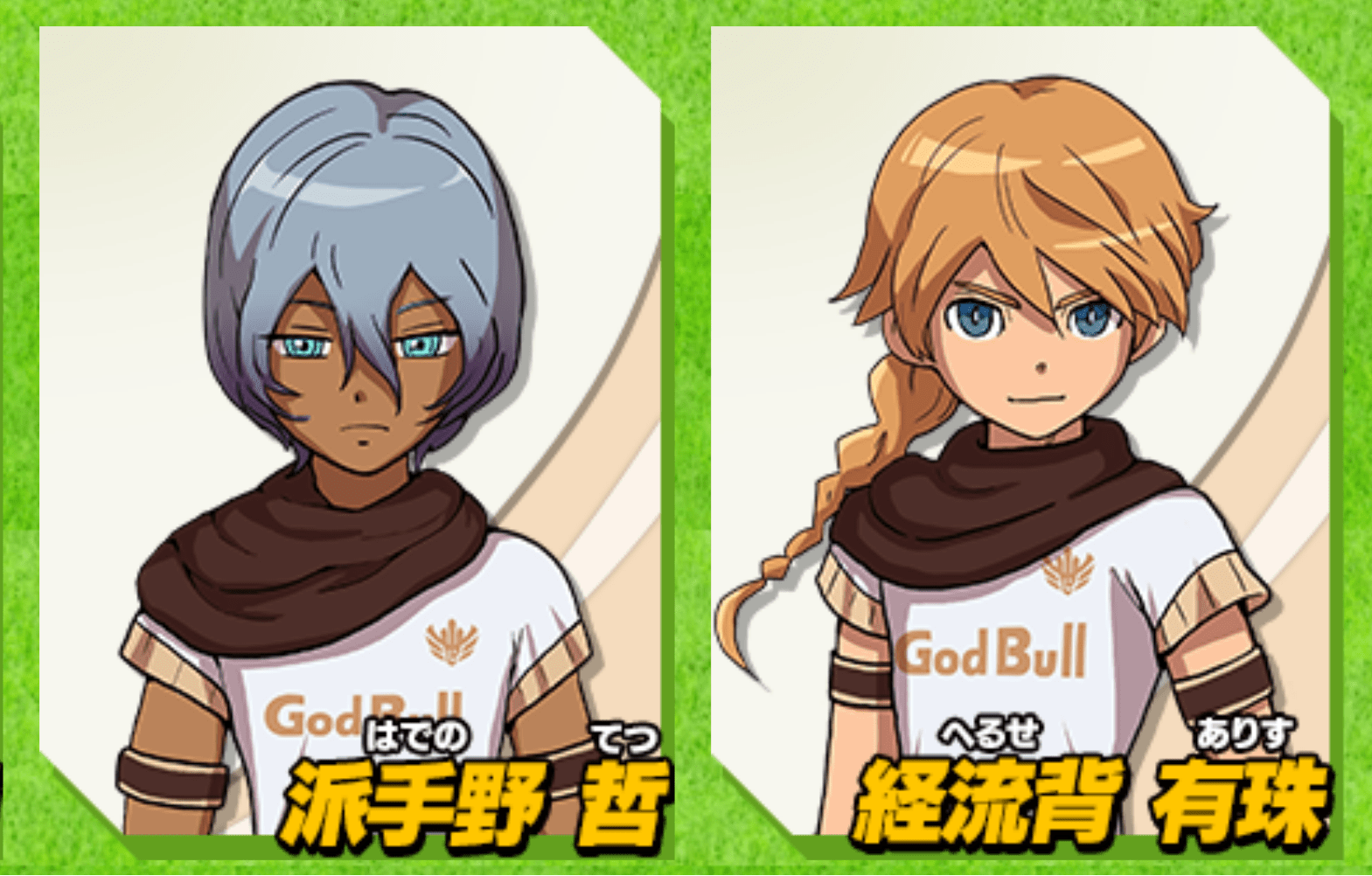 La composition de l’équipe Zeus dévoilée – Inazuma Frontier