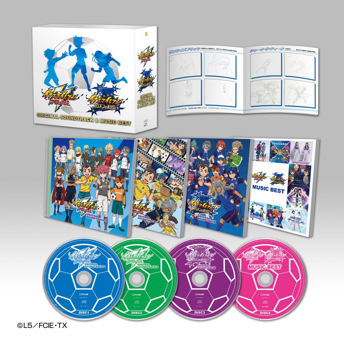 La bande originale d’Inazuma Eleven Ares et Orion est disponible ...